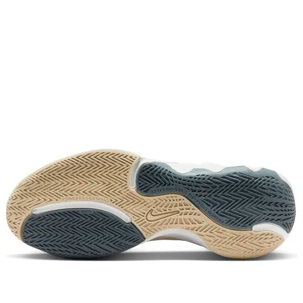 Nike Giannis Immortality 2 Athletic Sneakers - Cream/grey