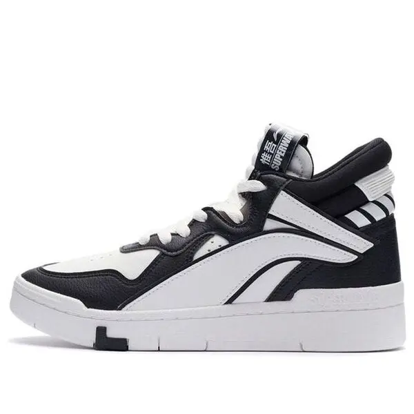 LI-NING Superwave Mid-top Sneakers - White/black