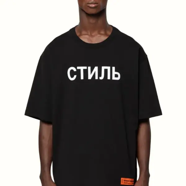 Heron Preston Ss22 Ctnmb T-shirt