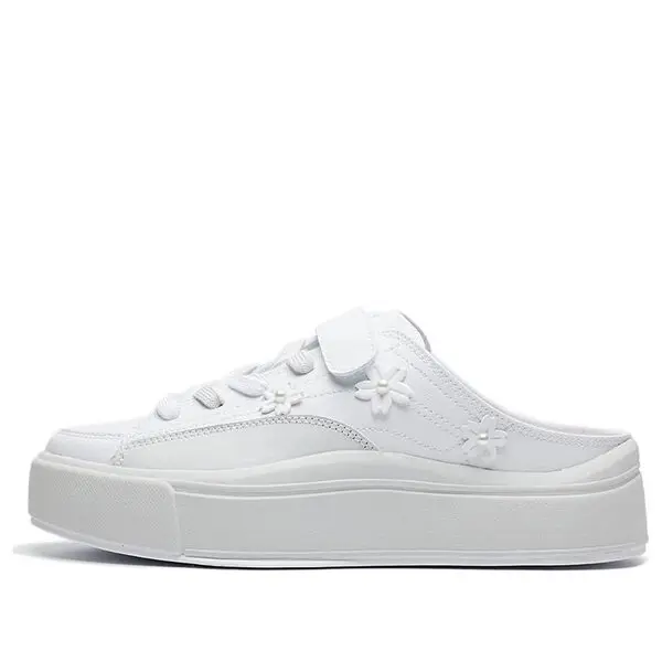 LI-NING Comfy Mule With Floral Embellishments - White