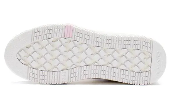 LI-NING Xingchuan V1.5 Sneakers