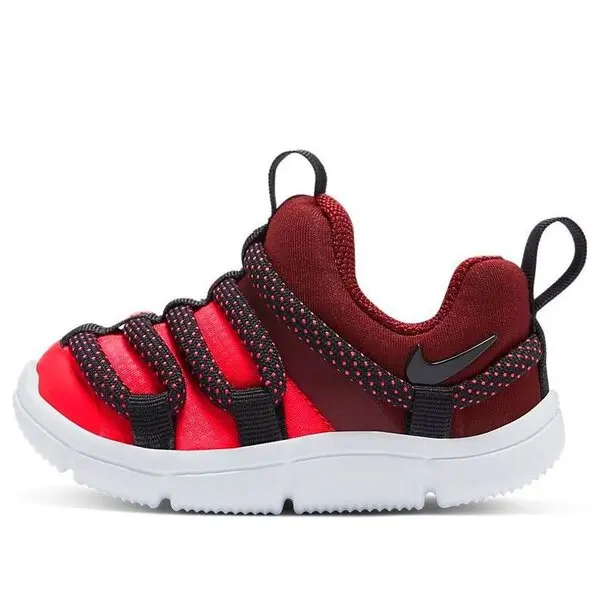 Nike Novice Aq9662-602