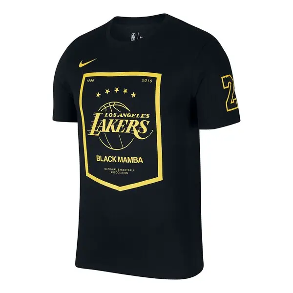 Nike Dri-fit Kobe Short Sleeve Tee - Black