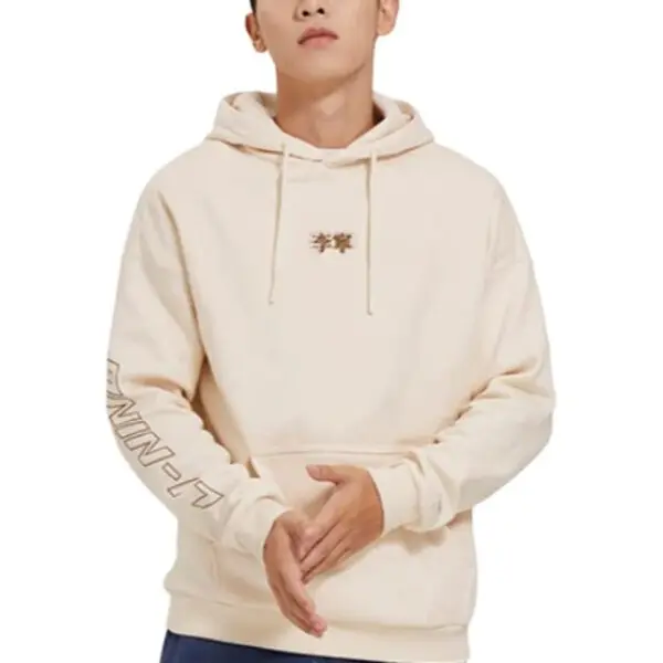 LI-NING Embroidered Logo Hoodie