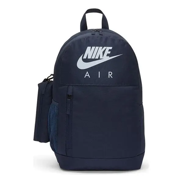 Nike Elemental Gfx Backpack