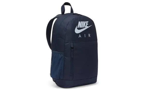 Nike Elemental Gfx Backpack