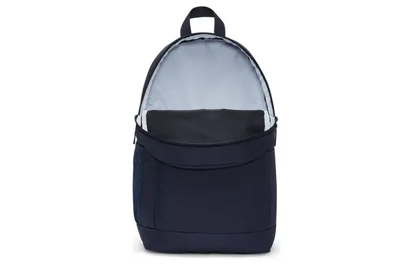 Nike Elemental Gfx Backpack