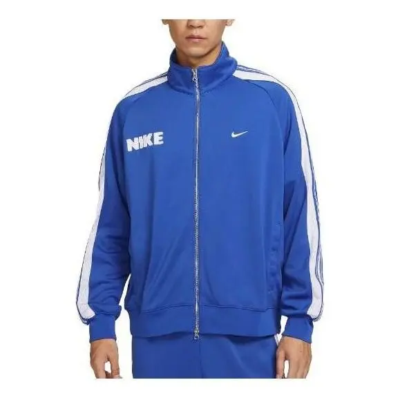Nike Lightweight Full-zip Basketball Track Jacket - Blue
