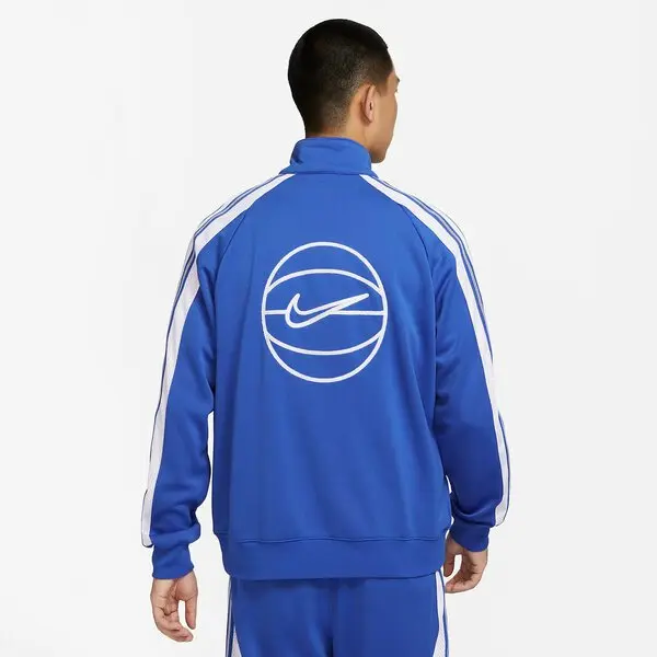 Nike Lightweight Full-zip Basketball Track Jacket