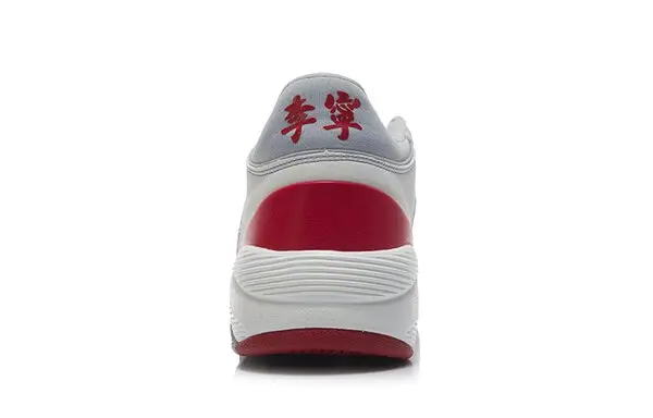 LI-NING Retro 80s Sneakers