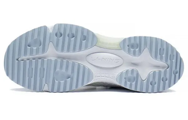 LI-NING Xingji Sneakers