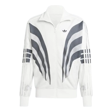 Adidas Premium Q3 Print Track Top - White