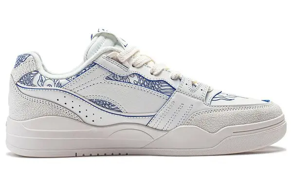 LI-NING Moon White "white Silver" Sneakers
