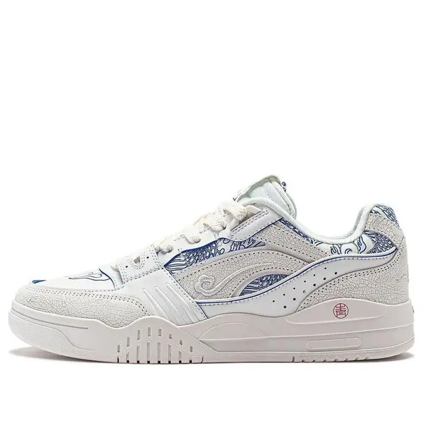 LI-NING Moon White "white Silver" Sneakers
