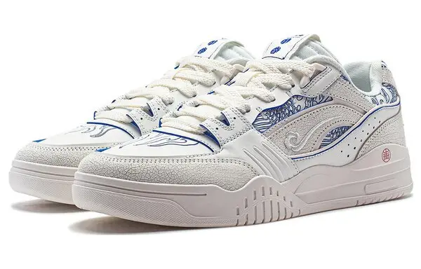 LI-NING Moon White "white Silver" Sneakers