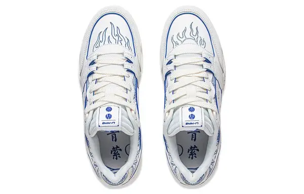 LI-NING Moon White "white Silver" Sneakers