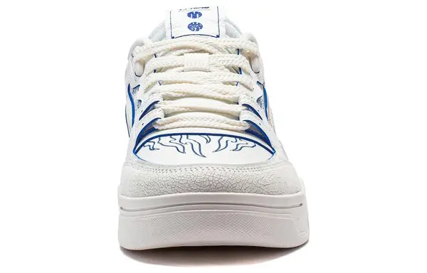 LI-NING Moon White "white Silver" Sneakers