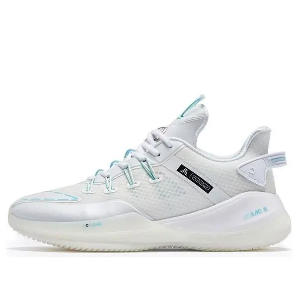 RIGORER Sniper 2 Sneakers - White