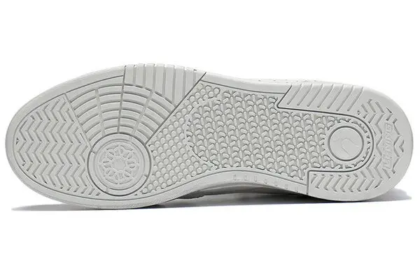 LI-NING Moon White Dream Catching Sneakers
