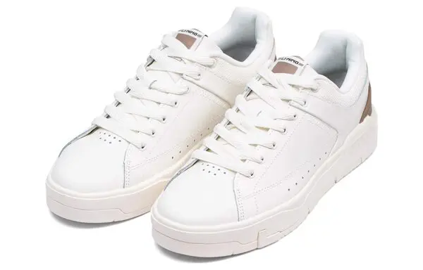 LI-NING Common 70s Sneakers - White/brown