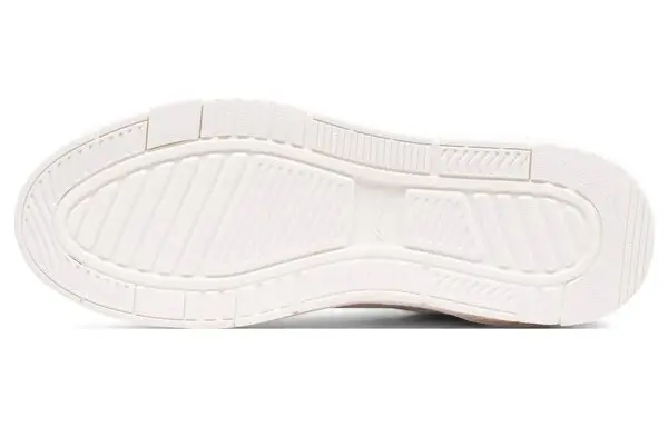 LI-NING Common 70s Sneakers - White/brown