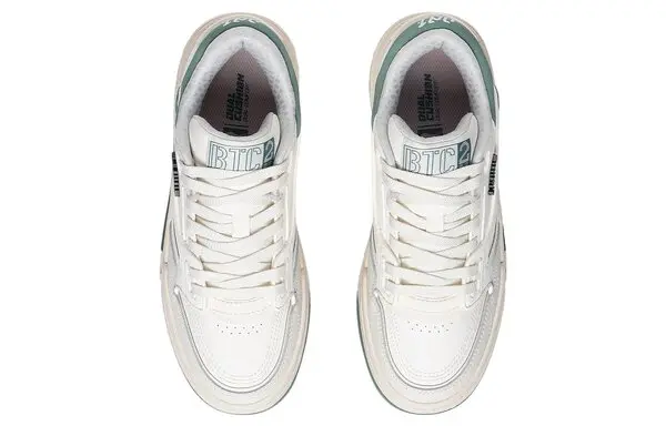 LI-NING 001 Btc "cream White Green" Agct008-1 Sneakers - White/green