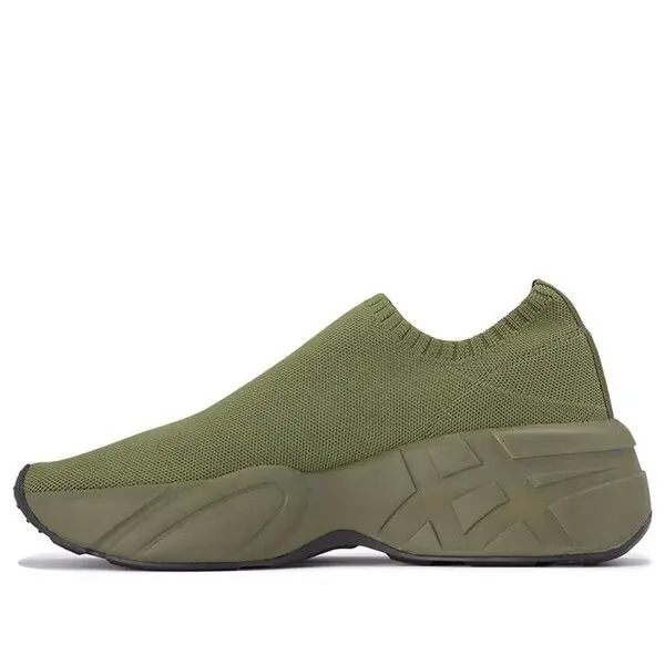 Onitsuka Tiger P-trainer Knit Lo Shoes - Green