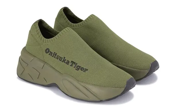 Onitsuka Tiger P-trainer Knit Lo Shoes