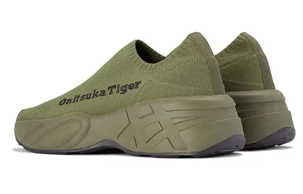 Onitsuka Tiger P-trainer Knit Lo Shoes