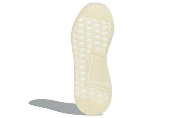 Adidas Nmd_r2 Sneakers - White
