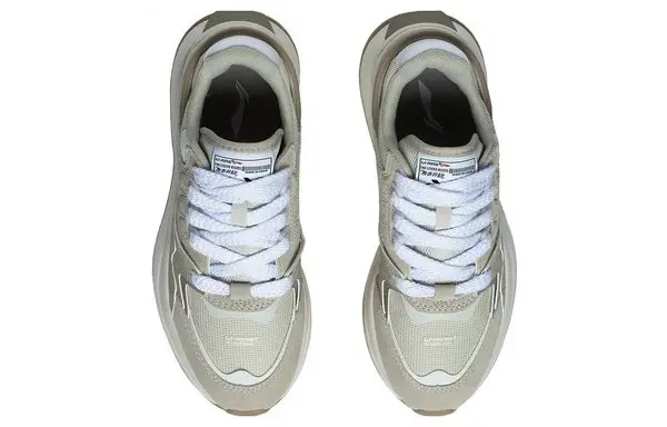 LI-NING 001 Moment V2 Sneakers