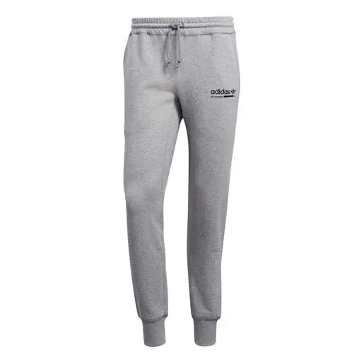 Adidas Originals Casual Sports Elastic Waistband Bundle Feet Long Pants - Gray