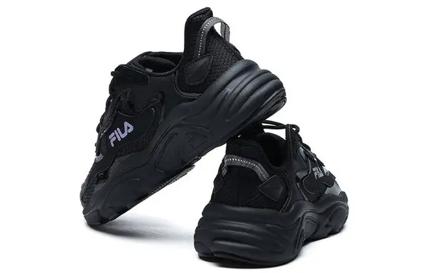 FILA FUSION Mars Sneakers