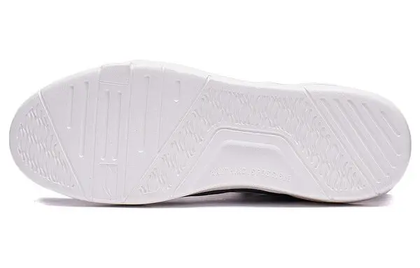 LI-NING Common 80s Sneakers