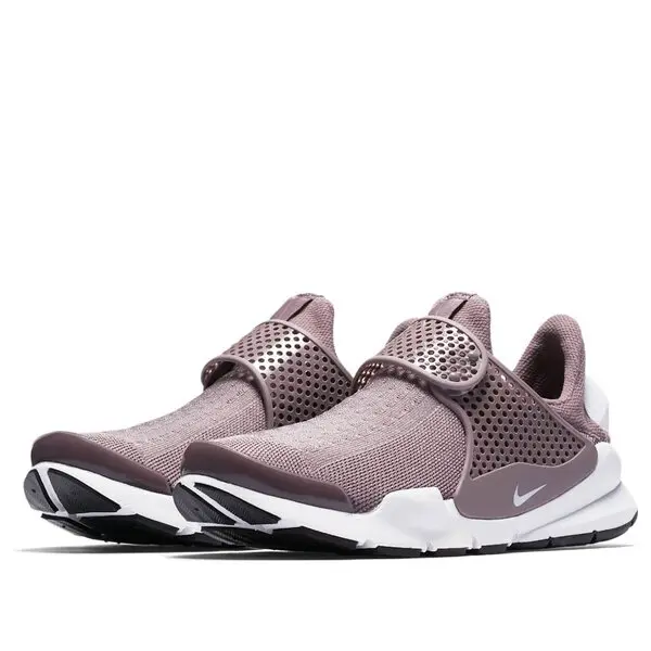 Nike Sock Dart Sneakers - Grey