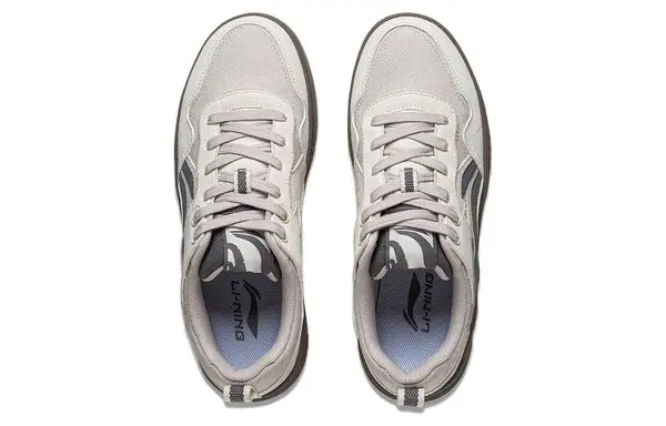 LI-NING Qingyun Sneakers