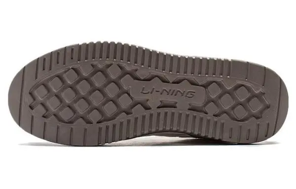 LI-NING Qingyun Sneakers