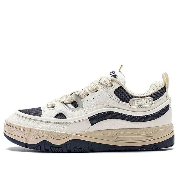 LI-NING Counterflow The One Yu 3.5 Sneakers