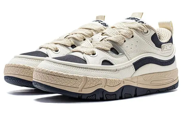 LI-NING Counterflow The One Yu 3.5 Sneakers