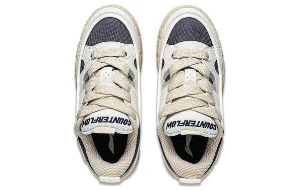 LI-NING Counterflow The One Yu 3.5 Sneakers