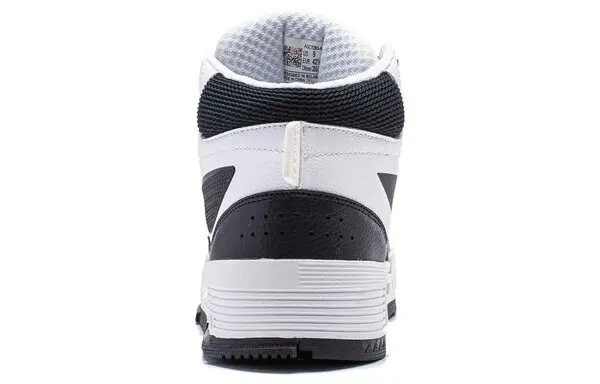 LI-NING Mileage High Top Sneakers - White/black