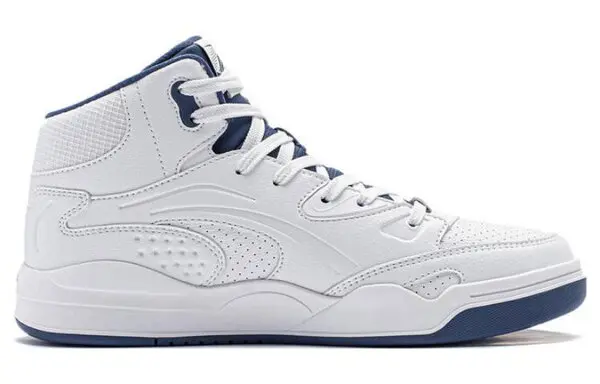 LI-NING Moyuan High Top Sneakers