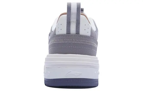LI-NING Xingchuan V2 'white Grey
