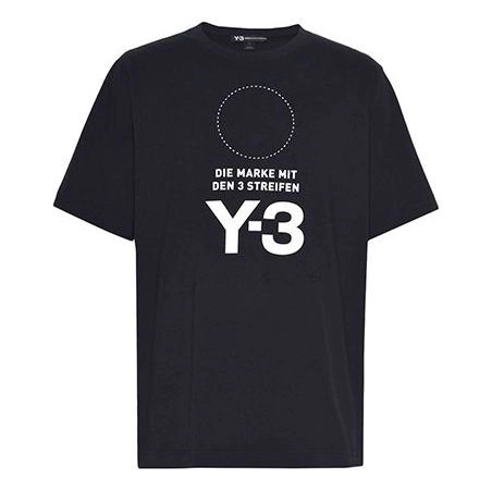 Adidas Y-3 Yohji Yamamoto Short Sleeve T-shirt - Tan