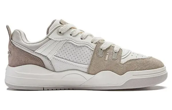 LI-NING Jiangyue Sneakers