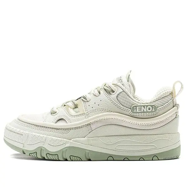 LI-NING Counterflow The One Yu 3.5 Sneakers - Beige/green