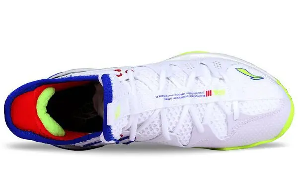 LI-NING Halberd 3 Lite Athletic Sneakers - White/blue/yellow