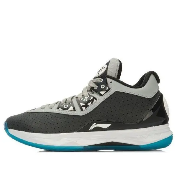 LI-NING Way Of Wade 4 'team No Sleep' Sneakers - Black/cold Grey