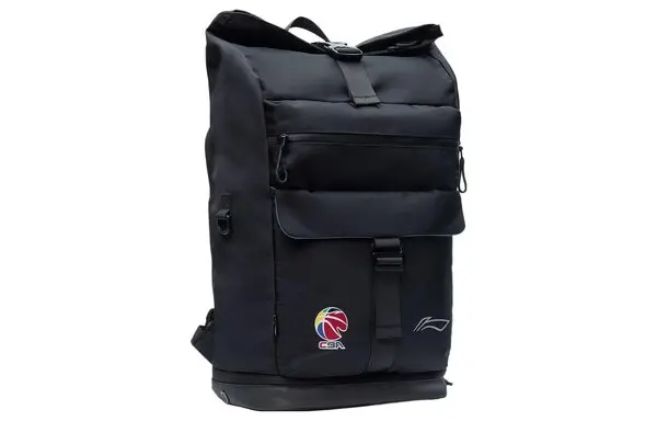 LI-NING Professional Basketball Training Backpack