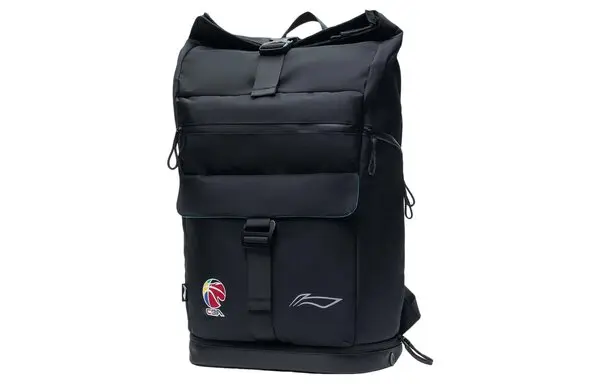 LI-NING Professional Basketball Training Backpack